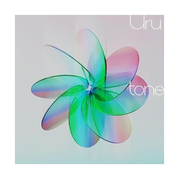 【発売日：2026年02月18日】Uru (ウル うる)2026年2月18日 発売一躍その名前を広めることになった『オリオンブルー』、そして『コントラスト』に続く4thアルバム。CD:11.今日という日を2.傍らにて月夜3.手紙4.アンビバ...