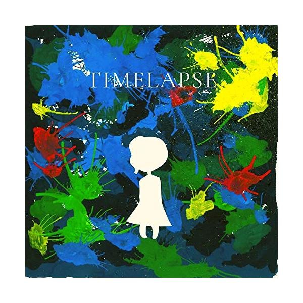 【発売日：2019年09月25日】伊藤詩織 (イトウシオリ いとうしおり)2019年9月25日 発売ピアノインストの概念にとらわれない、さまざまなアイディアが盛り込まれた2ndアルバム。リード曲は「タイムラプス」。配信シングル「Panic ...