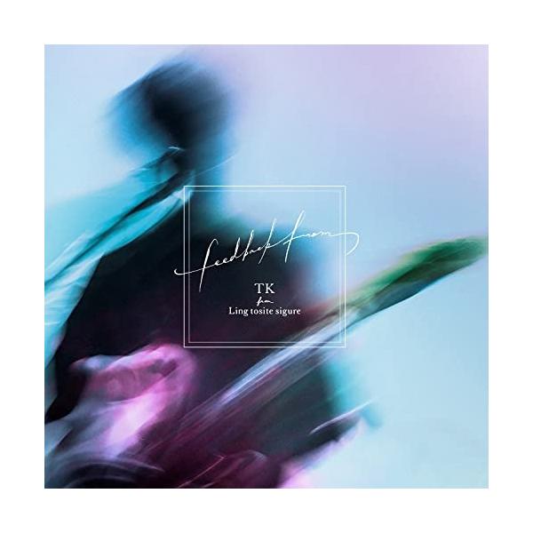 【発売日：2022年04月20日】TK from 凛として時雨 (ティーケイフロムリントシテシグレ てぃーけいふろむりんとしてしぐれ)2022年4月20日 発売BD:11.Opening(TK from 凛として時雨 TOUR 2021 "...