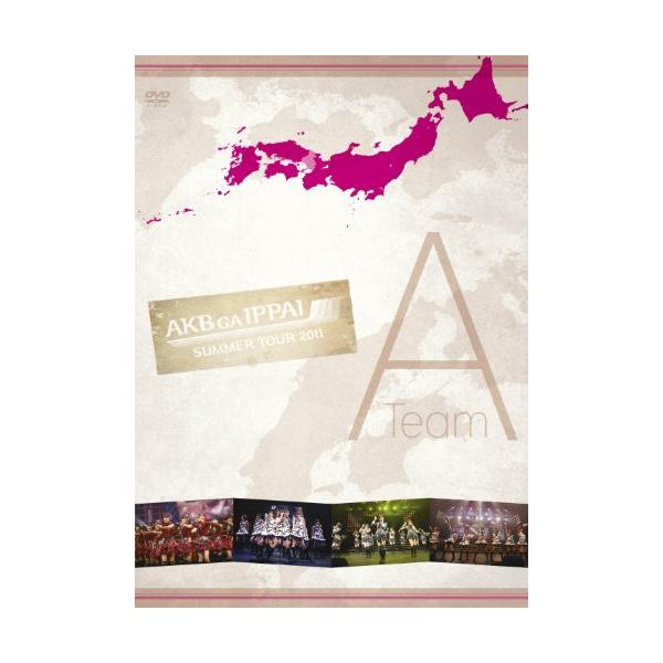 【発売日：2012年02月07日】AKB48 (エーケービーフォーティーエイト えーけーびーふぉーてぃーえいと)2012年2月7日 発売DVD:11.overture2.AKB参上!3.Only today4.Dear my teacher...