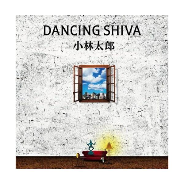 【発売日：2010年10月20日】小林太郎 (コバヤシタロウ こばやしたろう)2010年10月20日 発売静岡県浜松市出身のシンガー・ソングライター、小林太郎のセカンド・アルバム。現代社会に生きる若者の孤独や夢を、本格的なロック・アレンジと...