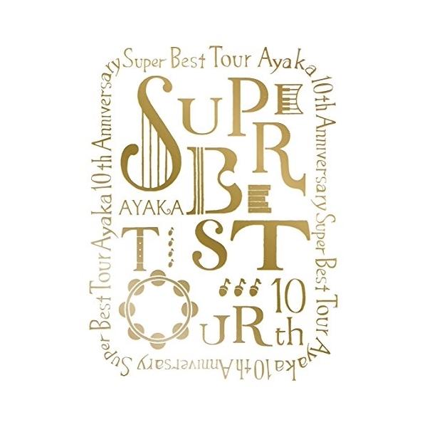 【発売日：2017年03月15日】絢香 (アヤカ あやか)2017年3月15日 発売BD:11.オープニング2.Have fun!!3.Real voice4.夢を味方に5.Why6.やさしい蒼7.beautiful8.手をつなごう9.Am...