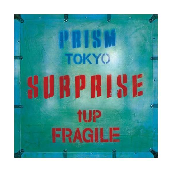 【発売日：2026年02月25日】PRISM (プリズム ぷりずむ)2026年2月25日 発売