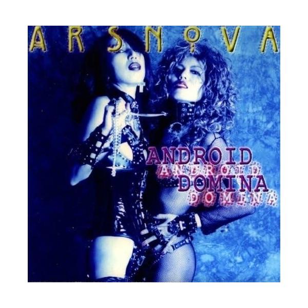 【発売日：2025年07月31日】アルスノヴァ (アルスノバ あるすのば)2025年7月31日 発売2001年に(MADE IN JAPAN)レーベルより発表した世界のプログレッシヴ・ロック・シーンに君臨する最強の女性キーボード・トリオ、ア...