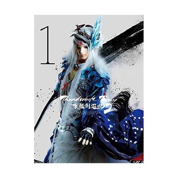 【発売日：2018年12月26日】趣味教養 (鳥海浩輔、諏訪部順一、西川貴教、Thunderbolt Fantasy Project、澤野弘之、和田貴史)2018年12月26日 発売CD:11.ラジオCD「Thunderbolt Fanta...