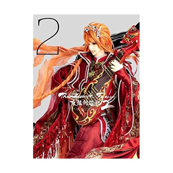 【発売日：2019年01月30日】趣味教養 (鳥海浩輔、諏訪部順一、西川貴教、Thunderbolt Fantasy Project、澤野弘之、和田貴史)2019年1月30日 発売CD:11.ラジオCD「Thunderbolt Fantas...