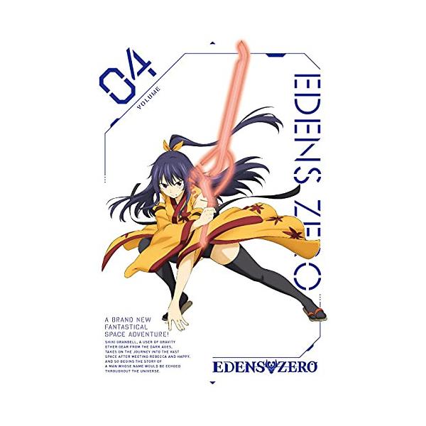 【発売日：2021年11月03日】TVアニメ (真島ヒロ、寺島拓篤、小松未可子、釘宮理恵、手塚ヒロミチ、井澤詩織、迫由里香、菊池隼也)2021年11月3日 発売