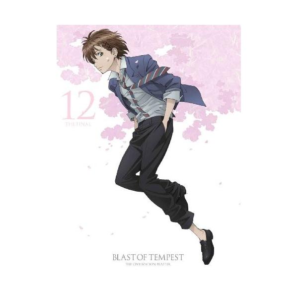 【発売日：2013年12月25日】TVアニメ (城平京、左有秀、彩崎廉、内山昴輝、豊永利行、沢城みゆき、斎藤恒徳、大島ミチル)2013年12月25日 発売CD:11.未来の蕾2.未来の蕾(Off Vocal ver)