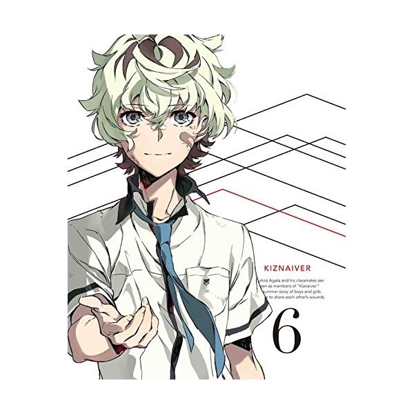 【発売日：2016年11月02日】TVアニメ (TRIGGER、岡田麿里、梶裕貴、山村響、寺崎裕香、米山舞、林ゆうき)2016年11月2日 発売CD:11.TRACK #1(オリジナルドラマCD「キズナイーバーとはじめてのお誕生日会」)2....