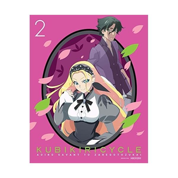 【発売日：2016年11月30日】OVA (西尾維新、梶裕貴、悠木碧、嶋村侑、渡辺明夫、梶浦由記)2016年11月30日 発売