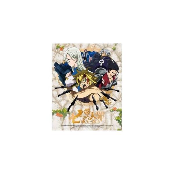 【発売日：2018年10月24日】TVアニメ (鈴木央、梶裕貴、雨宮天、戸谷賢都、佐々木啓悟、澤野弘之、KOHTA YAMAMOTO、和田貴史)2018年10月24日 発売CD:11.TRACK #1(オリジナルドラマCD「七つの大罪 ミニ...