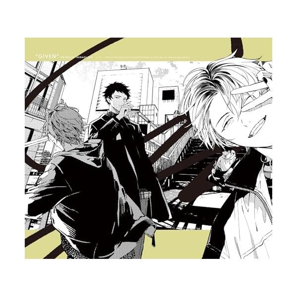 【発売日：2024年08月28日】劇場アニメ (キヅナツキ、矢野奨吾、内田雄馬、中澤まさとも、江口拓也、橋本能理子、大沢美奈、未知瑠)2024年8月28日 発売