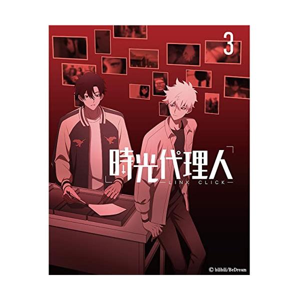 【発売日：2022年05月25日】海外アニメ (LAN、ホワン・スーモン(黄思萌)、ション・ダン(熊丹)、豊永利行、櫻井孝宏、古賀葵、天門、yuma yamaguchi)2022年5月25日 発売