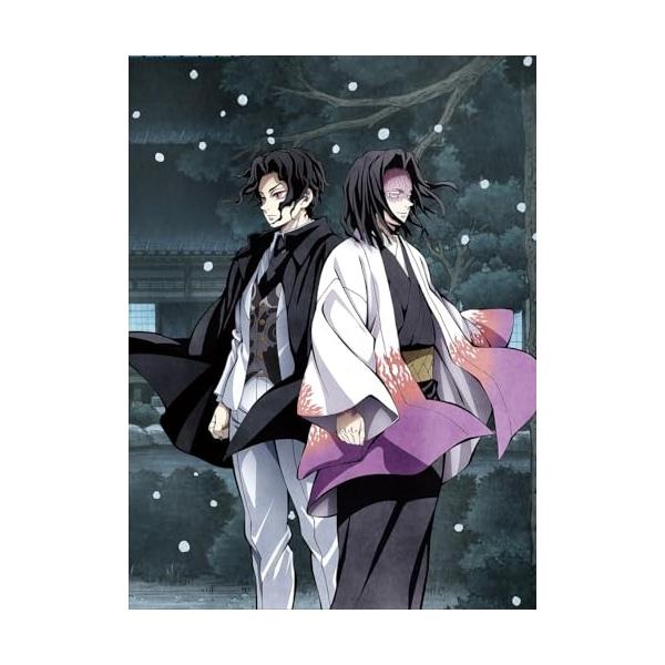 【発売日：2024年10月02日】TVアニメ (吾峠呼世晴、花江夏樹、下野紘、松岡禎丞、松島晃、佐藤美幸、梶浦由記、椎名豪)2024年10月2日 発売