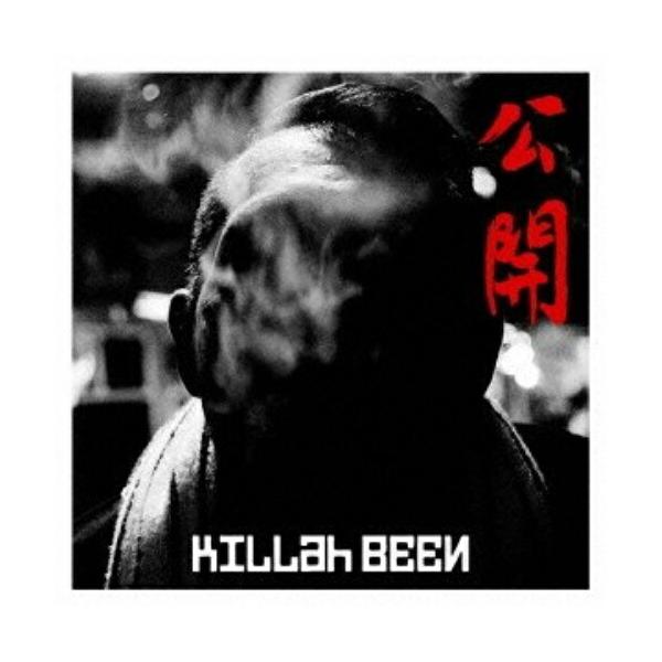 【発売日：2013年02月13日】KIllahBEEN (キラービーン きらーびーん)2013年2月13日 発売伝説のグループ、WAQWADOMの総帥にして、徹底的な現場至上主義を貫く孤高のMC、KIllahBEENがリリースするファースト...