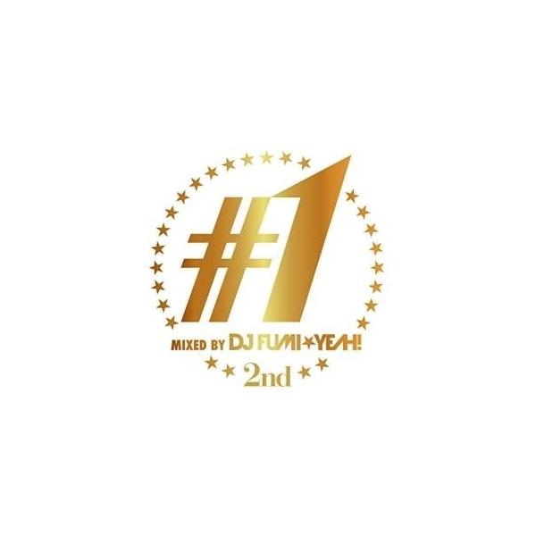 【発売日：2017年04月26日】DJ FUMI★YEAH! (ディージェイフミイエイ でぃーじぇいふみいえい)2017年4月26日 発売大本命盤!超贅沢すぎるラインナップ!みんなが一番好きな洋楽、クラブミュージックだけでミックスした究極の...