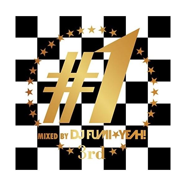 【発売日：2018年04月25日】DJ FUMI★YEAH! (ディージェイフミイエイ でぃーじぇいふみいえい)2018年4月25日 発売みんなが一番好きな洋楽、クラブミュージックだけでミックスした究極の一枚!累計100万枚を超える国内屈指...