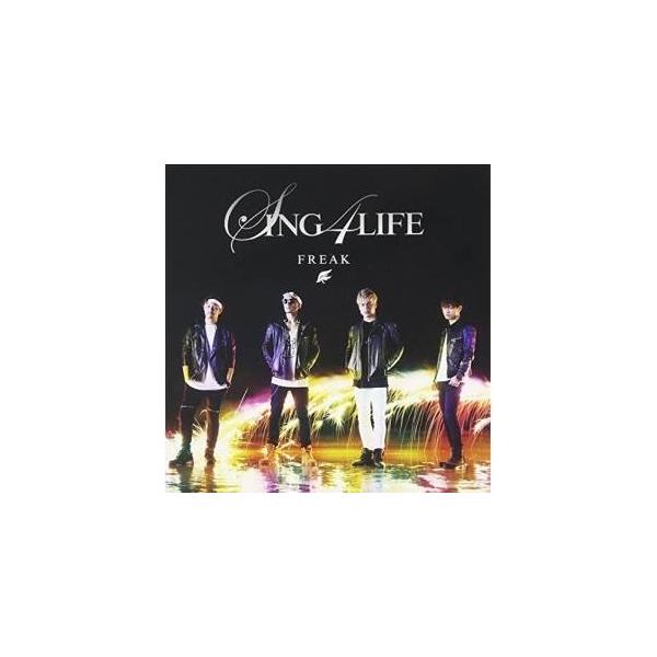 【発売日：2015年12月16日】FREAK (フリーク ふりーく)2015年12月16日 発売福岡発、バリカタスタイルコーラスグループFREAK初のフル・アルバム。今作には2015年6月にリリースした男泣きバラードの名曲「わかっとうけん」...