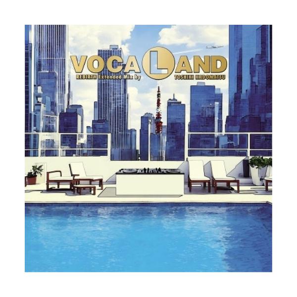 【発売日：2025年05月21日】VOCALAND (ボーカランド ぼーからんど)2025年5月21日 発売角松敏生プロデュースによる、ヴォーカルプロデュース・プロジェクト”VOCALAND”。2024年に角松敏生本人が、NonStopでE...