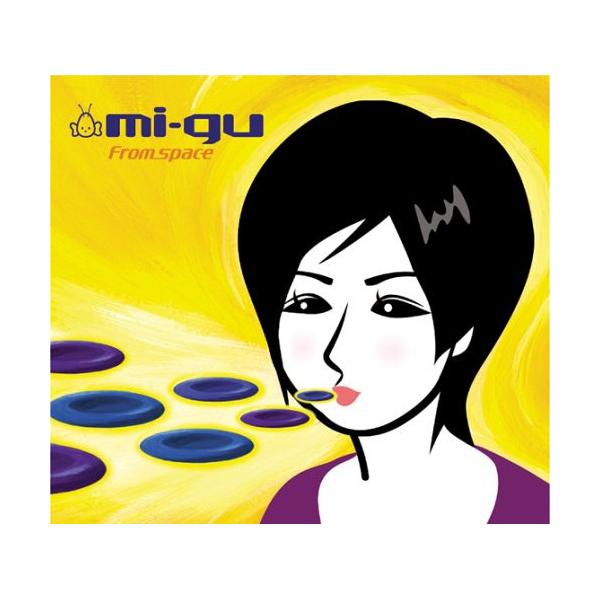 【発売日：2006年09月06日】mi-gu (ミグ みぐ)2006年9月6日 発売コーネリアス、ポラリス、Salyu等にセッションとして参加している、ドラマー、あらきゆうこのユニット、mi-guのセカンド・アルバム。CD:11.from ...