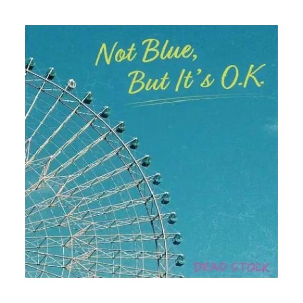 【発売日：2025年11月19日】DEAD STOCK (デッドストック でっどすとっく)2025年11月19日 発売DEAD STOCK:現実と理想の間でもがき続ける全ての人々に贈る、涙腺崩壊オルタナ×パンク全9曲。