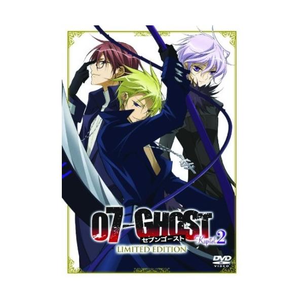 【発売日：2009年09月04日】TVアニメ (雨宮由樹、市原ゆき乃、斎賀みつき、浪川大輔、諏訪部順一、藤井まき、中川幸太郎)2009年9月4日 発売CD:11.TRACK #1(webラジオ「07?GHOST the world」DVD出...