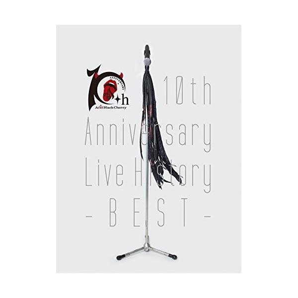 【発売日：2017年03月22日】Acid Black Cherry (アシッドブラックチェリー あしっどぶらっくちぇりー)2017年3月22日 発売DVD:11.SPELL MAGIC((2007年)Acid Black Cherry 2...