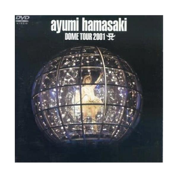 【発売日：2001年12月12日】浜崎あゆみ (ハマサキアユミ はまさきあゆみ)2001年12月12日 発売