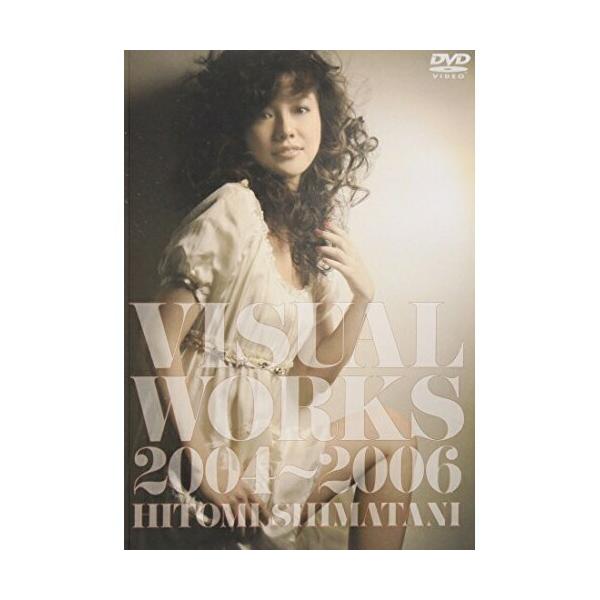 【発売日：2006年03月15日】島谷ひとみ (シマタニヒトミ しまたにひとみ)2006年3月15日 発売DVD:11.Viola2.Jewel of Kiss3.ANGELUS-アンジェラス-4.追憶+LOVE LETTER5.Garne...