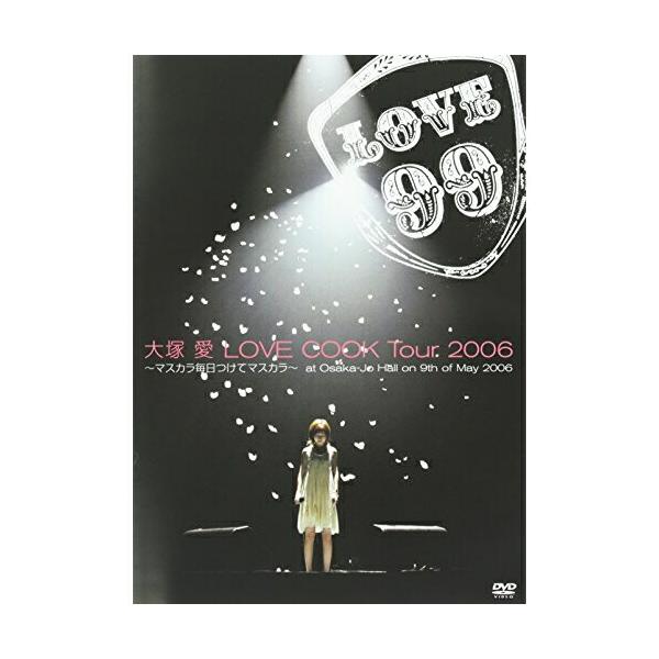 【発売日：2006年07月26日】大塚愛 (オオツカアイ おおつかあい)2006年7月26日 発売DVD:11.-Opening-::love is born2.-Opening-::5:09a.m.3.-Opening-::ビー玉4.-O...