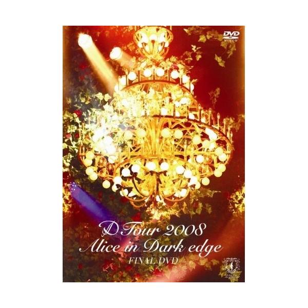 【発売日：2009年03月18日】D (ディー でぃー)2009年3月18日 発売DVD:11.Alice in Dark edge(OPENING SE)2.闇の国のアリス3.Mad Tea Party4.BIRTH5.夢想花6.Alic...
