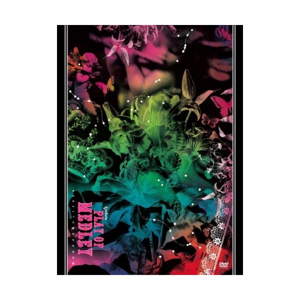 【発売日：2009年08月26日】清春 (キヨハル きよはる)2009年8月26日 発売DVD:11.棘2.FOR DEAR3.ICE MY LIFE4.優しい悲劇5.MISS MOONLIGHT6.ピストル7.NITE &amp; DAY...