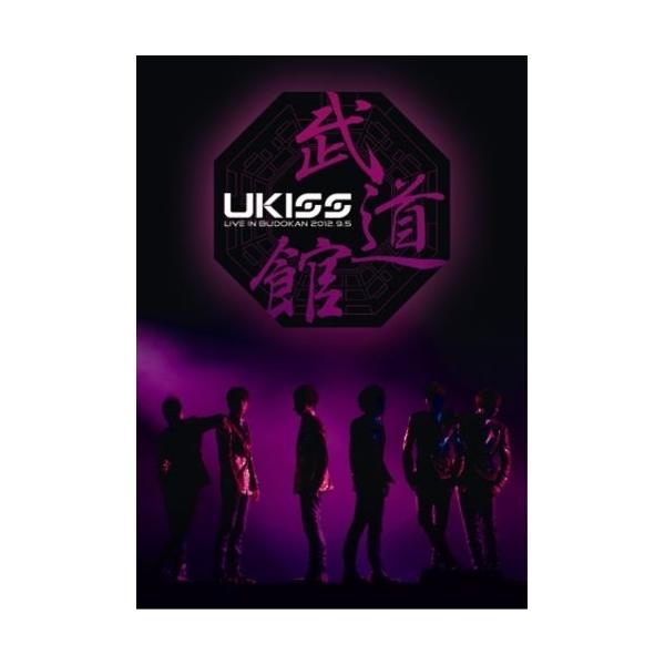 【発売日：2013年01月01日】UKISS (ユーキス ゆーきす)2013年1月1日 発売DVD:11.Every Day2.Believe You(Believe)3.Bingeul Bingeul4.Beautiful5.A Shar...
