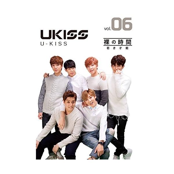 【発売日：2015年06月24日】U-KISS (ユーキス ゆーきす)2015年6月24日 発売