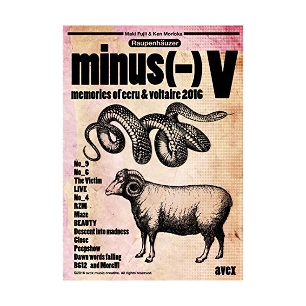【発売日：2016年12月28日】minus(-) (マイナス まいなす)2016年12月28日 発売DVD:11.No_92.No_63.The Victim4.LIVE(Prototype)5.No_46.RZM7.Maze8.BEAU...