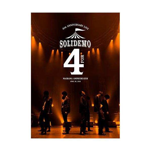 【発売日：2019年01月30日】SOLIDEMO (ソリディーモ そりでぃーも)2019年1月30日 発売DVD:11.THE ONE2.君のままで3.Landscape4.Girlfriend5.Garden6.A cappella M...