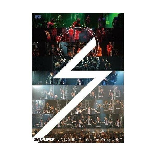【発売日：2009年12月23日】DA PUMP (ダパンプ だぱんぷ)2009年12月23日 発売DVD:11.Thunder Party 〜DP '09 MIX〜2.Crazy Beat Goes On!3.ごきげんだぜっ!〜Nothi...