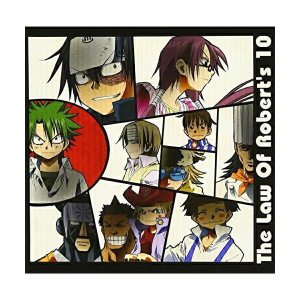 【発売日：2005年12月21日】アニメ2005年12月21日 発売登場キャラクターからなる'ロベルト十団'をフィーチャーしたドラマ、新曲含むキャラクター・ソング、劇伴追加曲を収録し、ギャグパートを中心に構成。テレビ東京系アニメ『うえきの法...