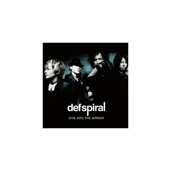 【発売日：2010年05月26日】defspiral (デフスパイラル でふすぱいらる)2010年5月26日 発売『仮面ライダー龍騎』のUSAリメイク作品『仮面ライダードラゴンナイト』の主題歌を収録したシングル。GACKT3部作の作曲を担当...