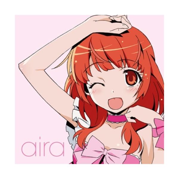 【発売日：2011年07月20日】阿澄佳奈 (アスミカナ あすみかな)2011年7月20日 発売人気アニメ『プリティーリズム・オーロラドリーム』の挿入歌を収録したCD。春音あいら(CV.阿澄佳奈)のソロ曲。ハピラキになる歌みんなにあげる!C...