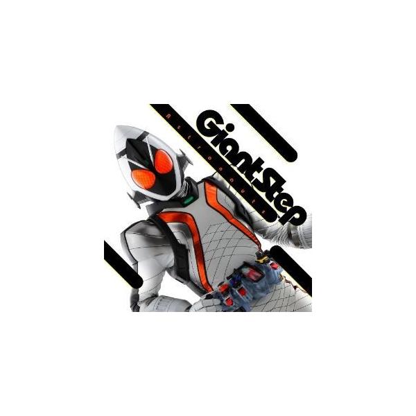 【発売日：2012年01月25日】Astronauts (アストロノーツ あすとろのーつ)2012年1月25日 発売仮面ライダーフォーゼのエンディング・テーマ。May'nと元SURFACEのヴォーカリスト・椎名慶治によるスペシャル・ユニット...