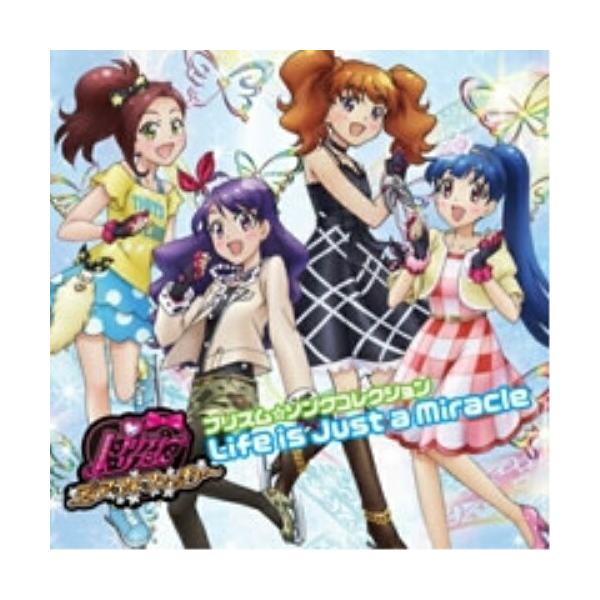 【発売日：2012年12月19日】アニメ (Prizmmy☆ぼいすアクトレス、P&amp;P、Sprouts、COSMOs、LOVE∞MIX)2012年12月19日 発売TVアニメ『プリティーリズム・ディアマイフューチャー』と連動した曲が勢...
