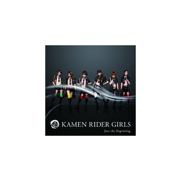 【発売日：2013年02月27日】KAMEN RIDER GIRLS (カメンライダーガールズ かめんらいだーがーるず)2013年2月27日 発売「仮面ライダー」公式ガールズ・ユニット「KAMEN RIDER GIRLS」の通算5枚目となる...