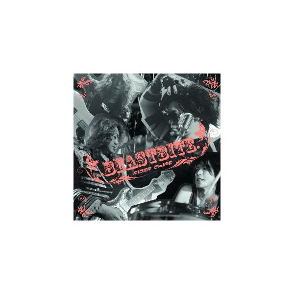 【発売日：2013年02月27日】RIDER CHIPS (ライダーチップス らいだーちっぷす)2013年2月27日 発売仮面ライダーウィザード/RIDER CHIPSコラボレーション第2弾シングル。テレビ朝日系特撮ドラマ『仮面ライダーウィ...