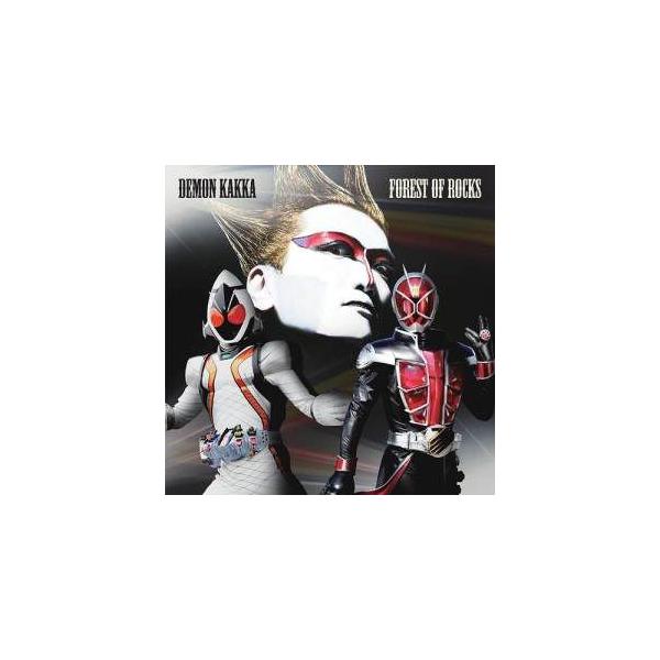 【発売日：2012年12月12日】DEMON KAKKA (デーモンカッカ でーもんかっか)2012年12月12日 発売CD:11.FOREST OF ROCKS2.FOREST OF ROCKS(symphonic version)3.F...