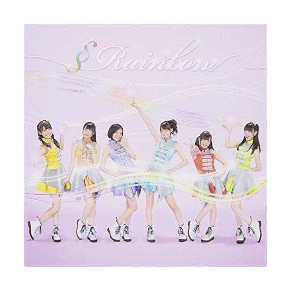 【発売日：2013年08月21日】i★Ris (アイリス あいりす)2013年8月21日 発売メンバー全員が声優アーティストを目指す、アニソンヴォーカル・アイドルユニット、I☆Risのサード・シングル。メンバーの芹澤優が「福原あん」役で出演...