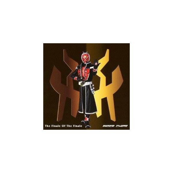【発売日：2013年08月07日】RIDER CHIPS (ライダーチップス らいだーちっぷす)2013年8月7日 発売2013年夏公開の『劇場版 仮面ライダーウィザード IN MAGIC LAND』主題歌シングルが登場!CD:11.The...