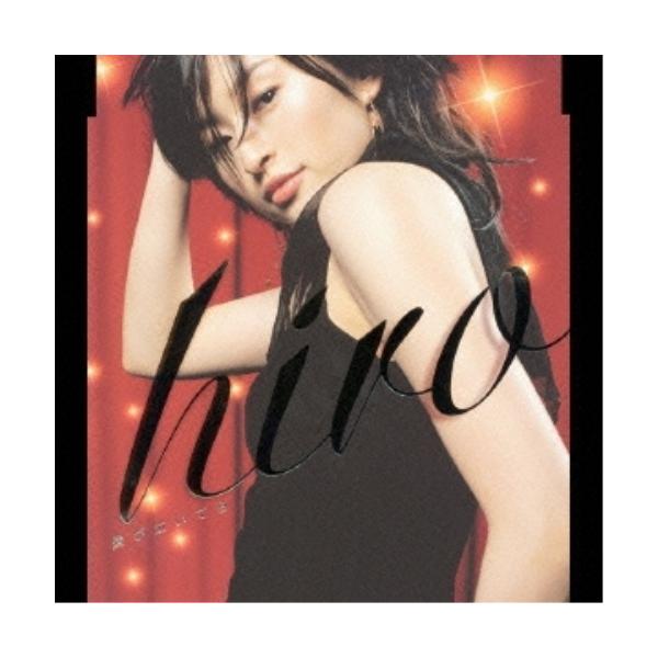 【発売日：2003年07月24日】hiro (ヒロ ひろ)2003年7月24日 発売全編生演奏による、強力なグルーヴが魅力のナンバーを収録した、通算10枚目のシングル。C/Wの「LOVE IS SHOUTING OUT」は「愛が泣いている」...
