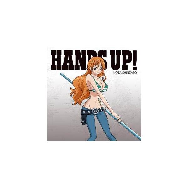 【発売日：2013年07月31日】新里宏太 (シンザトコウタ しんざとこうた)2013年7月31日 発売2011年開催の”第24回JUNONスーパーボーイコンテスト”ファイナリスト、新里宏太のデビュー・シングル。タイトル曲は、フジテレビ系ア...