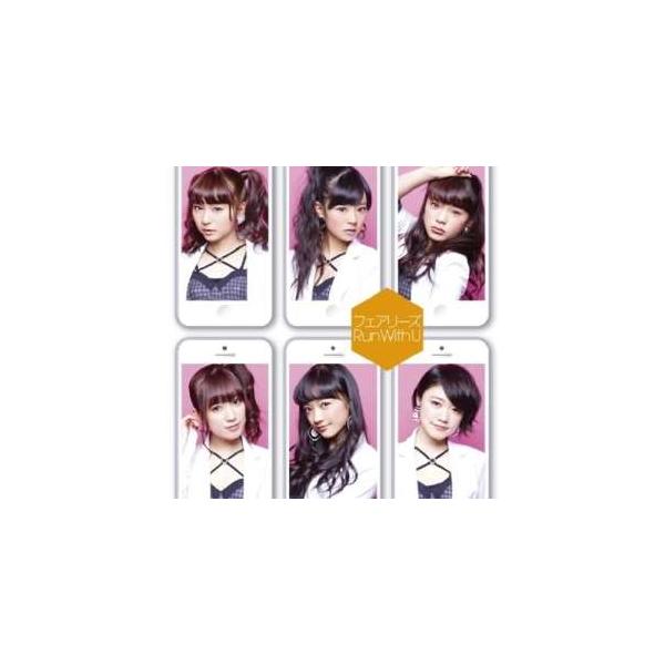 【発売日：2014年02月19日】フェアリーズ (ふぇありーず)2014年2月19日 発売CD:11.Run With U2.SILLY BOY3.Wild Baby(BONUS TRACK)4.Run With U(Instrumenta...